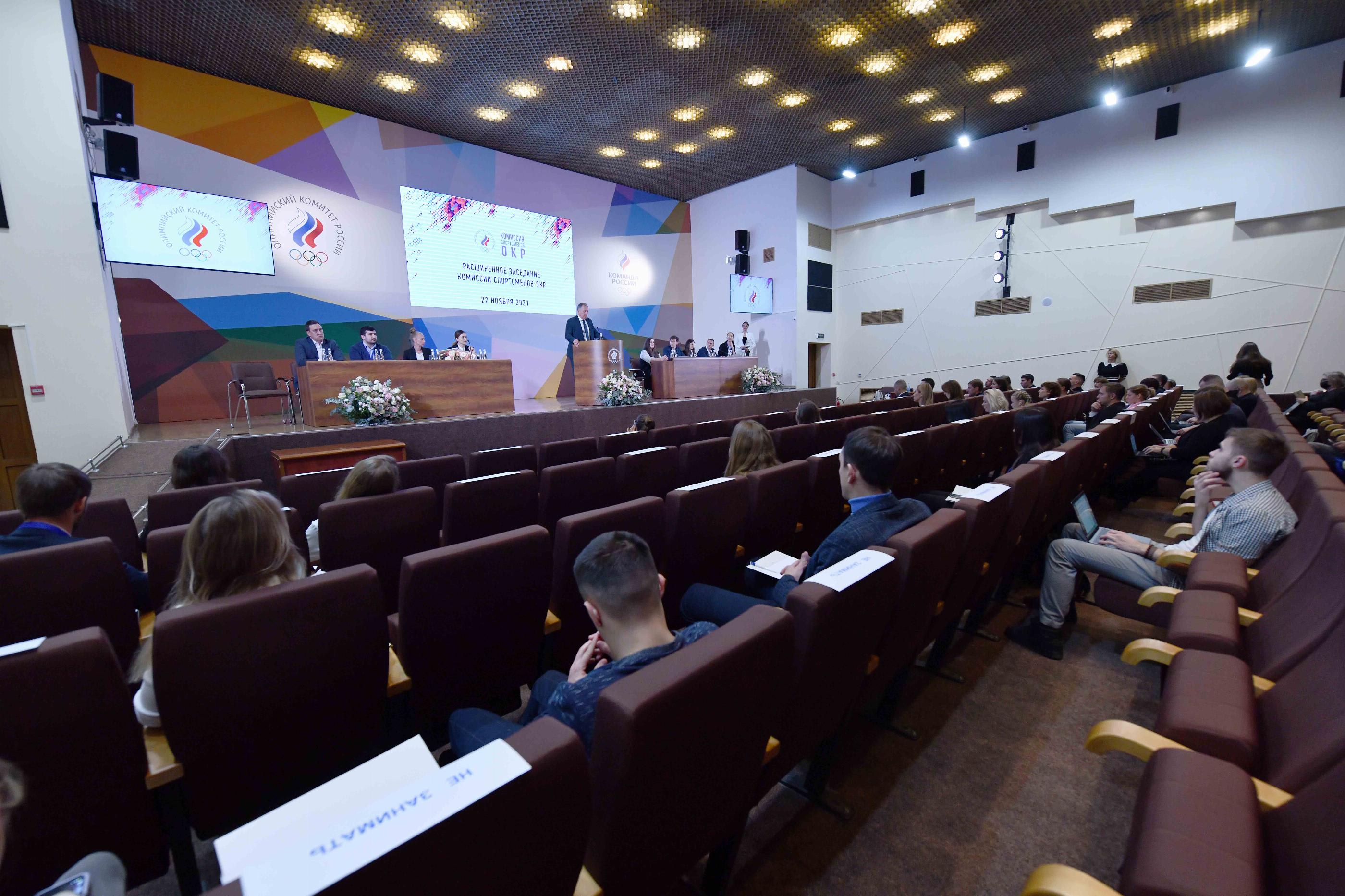 News from the ROC - Olympic News