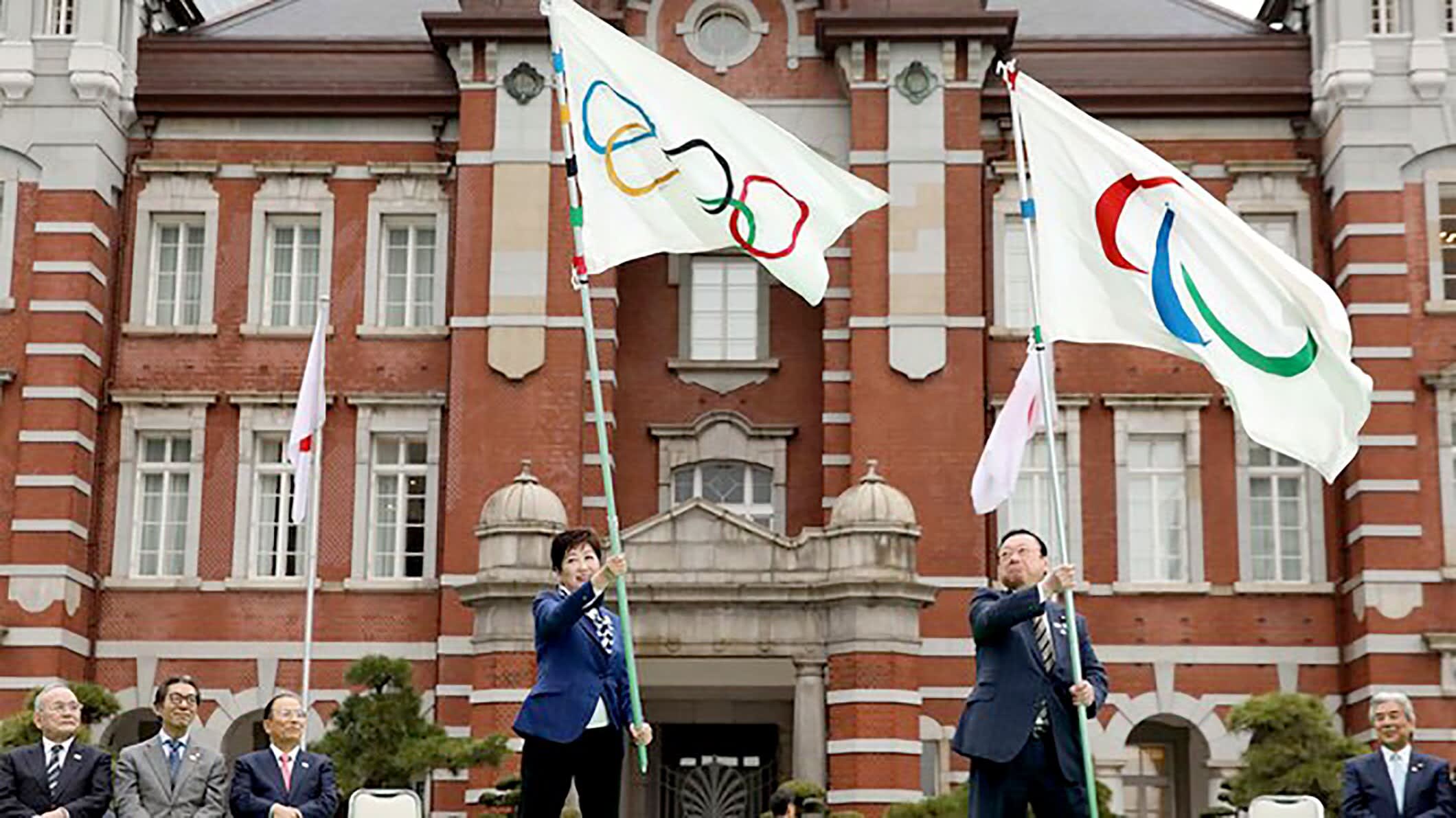 Olympic Highlights 08/04/2019 - Olympic News