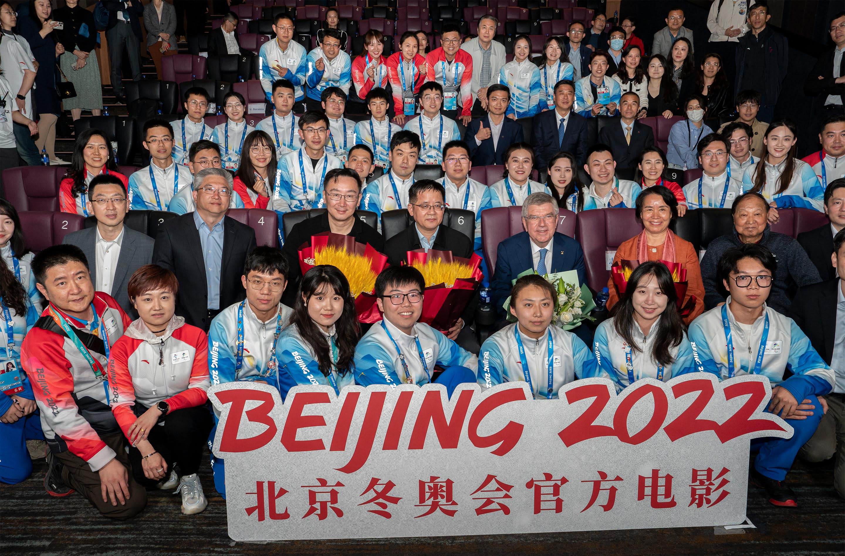 IOC President witnesses legacy of Beijing 2022, excitement for upcoming ...