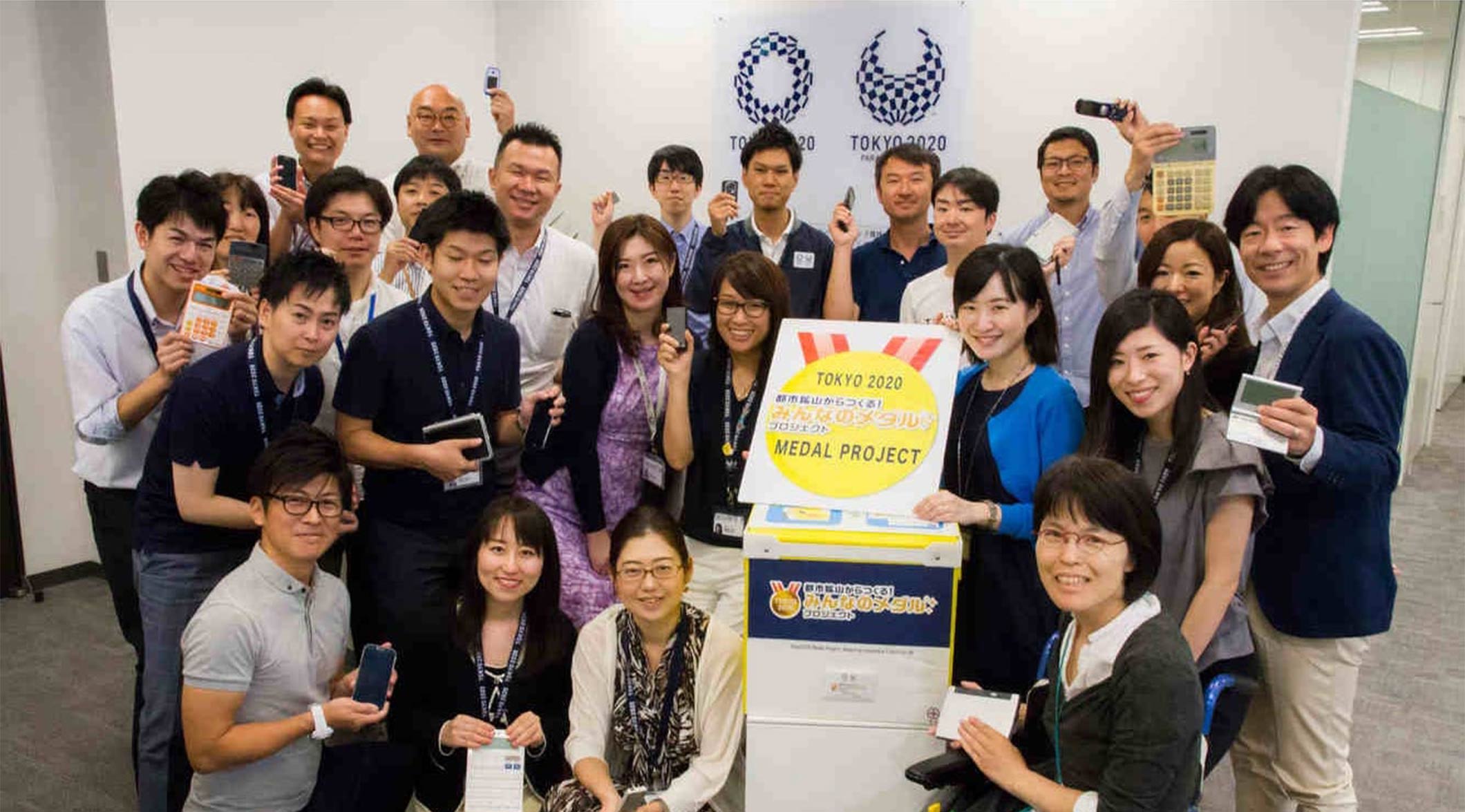 Tokyo 2020 reveals progress on sustainability - Olympic News