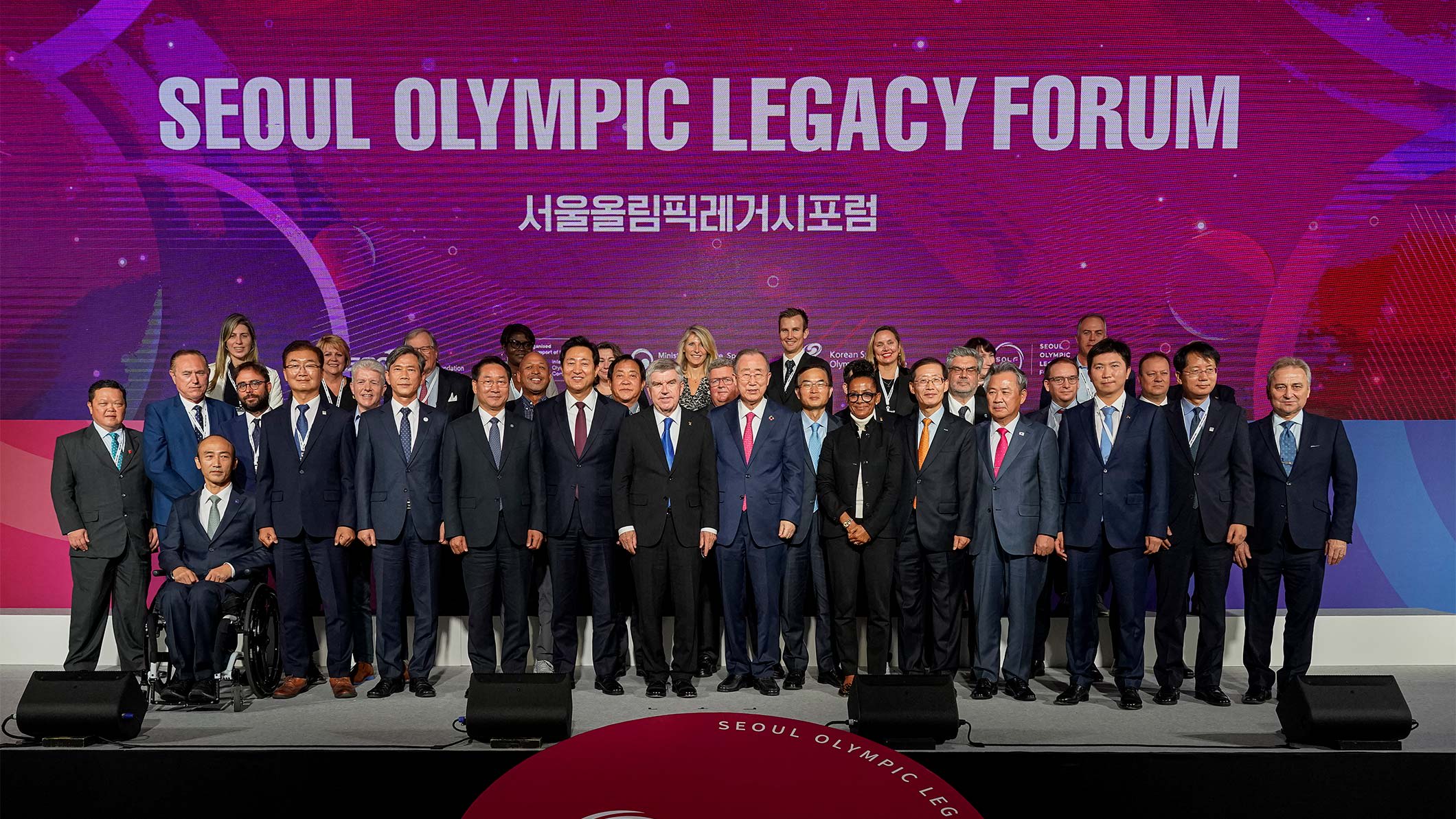 Olympic legacy entities reiterate their commitment to building a better ...