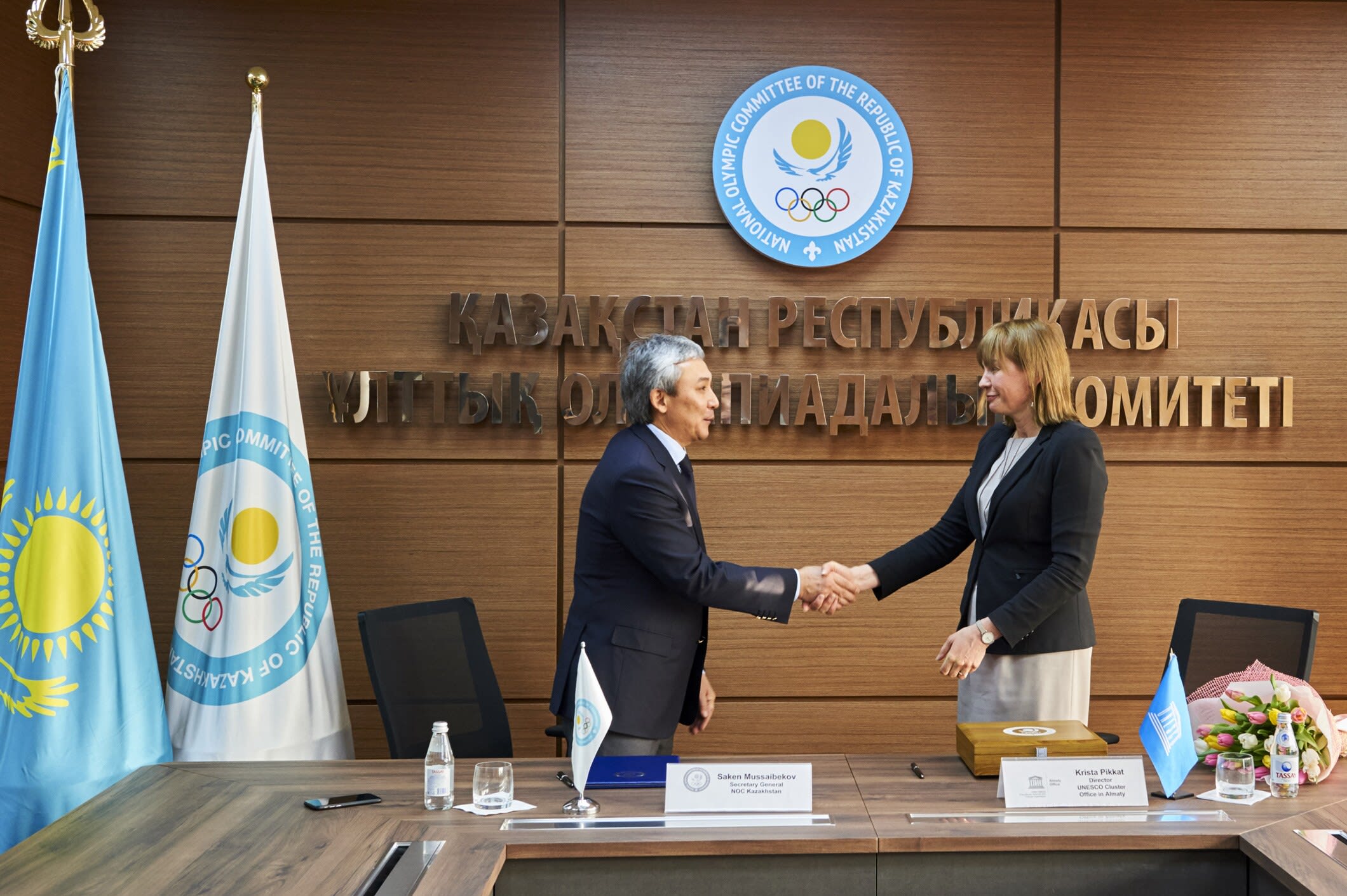 News from the National Olympic Committee of Kazakhstan - Olympic News