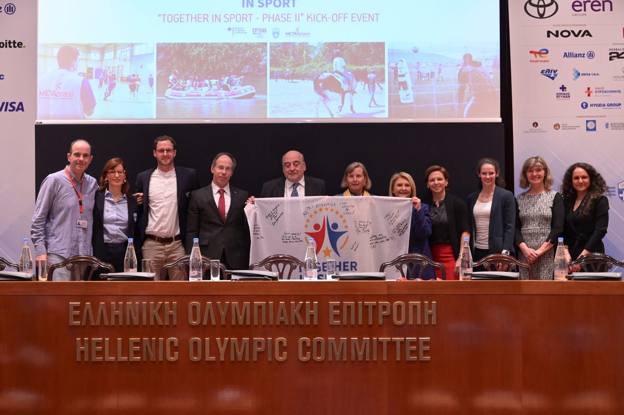 Olympic Highlights 18-12-2023