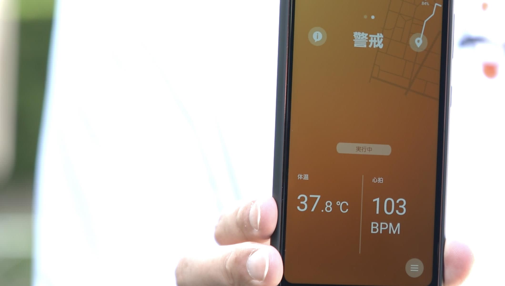 Alibaba’s Tokyo 2020 innovations helping transform Olympic Games for ...