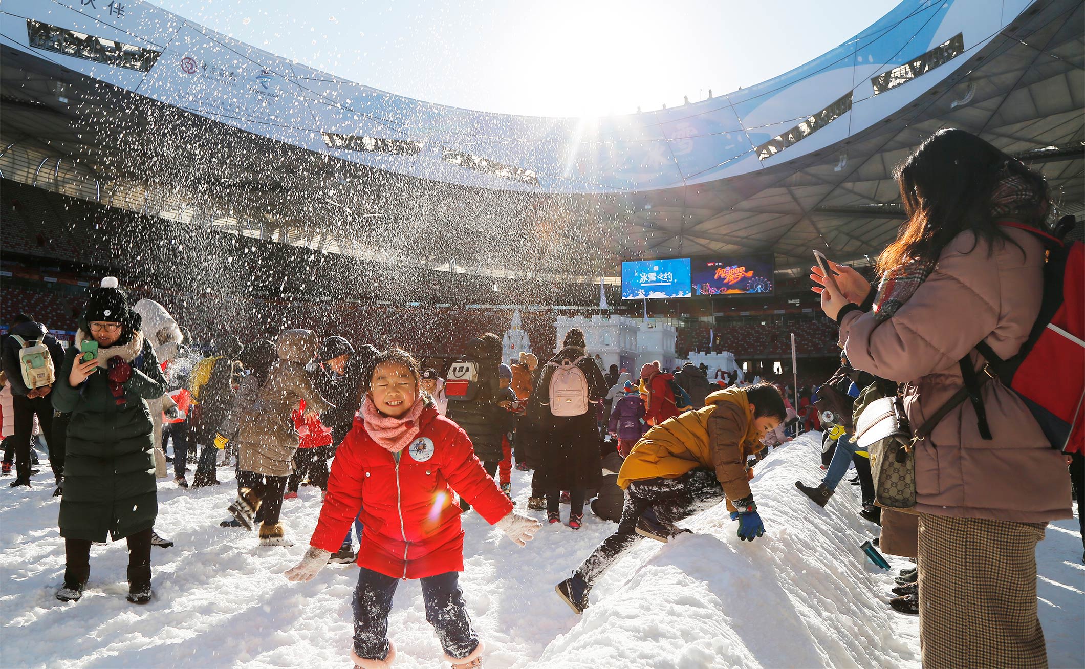 Beijing 2008 legacy dovetails with 2022 Winter Games to boost sports ...