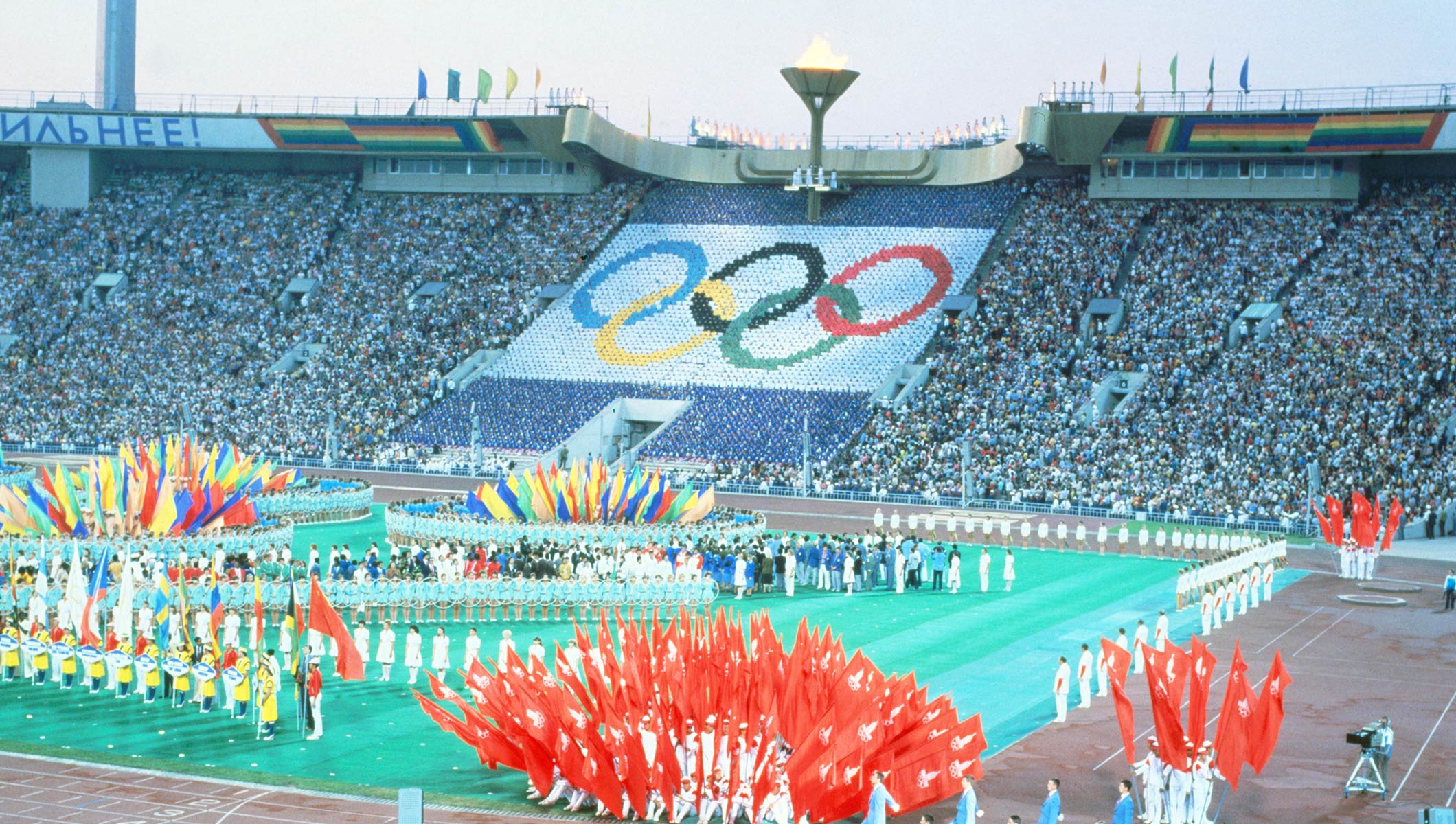 Moscow 1980: Forty years on - Olympic News