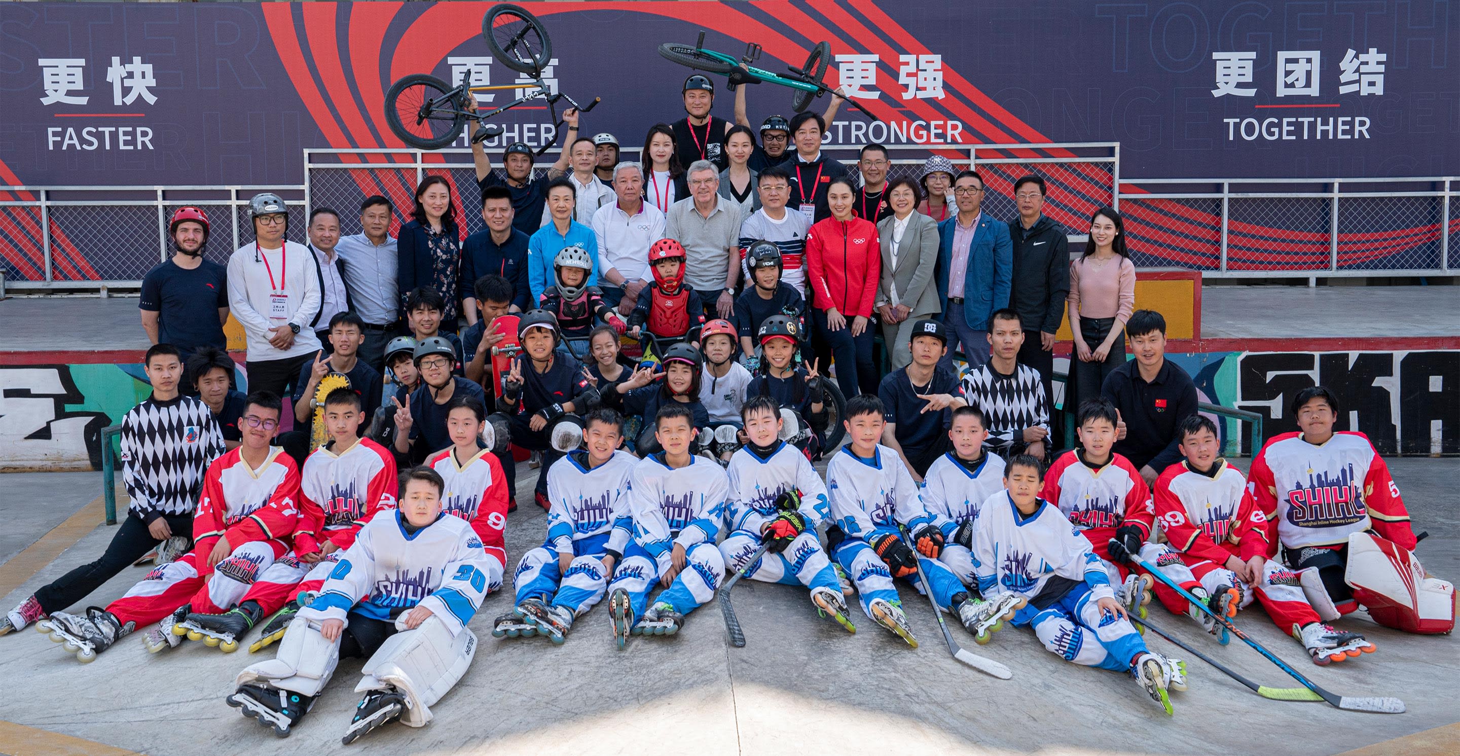 IOC President witnesses legacy of Beijing 2022, excitement for upcoming ...