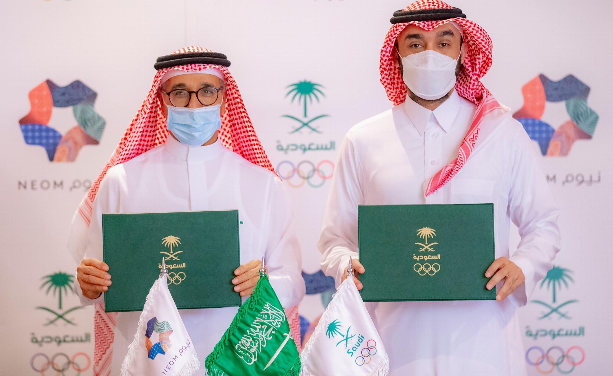 Olympic Highlights 18-06-2021 - Olympic News