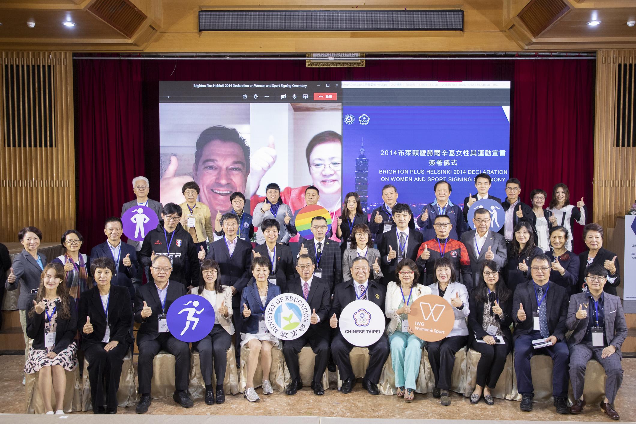 Olympic Highlights 30-11-2020 - Olympic News