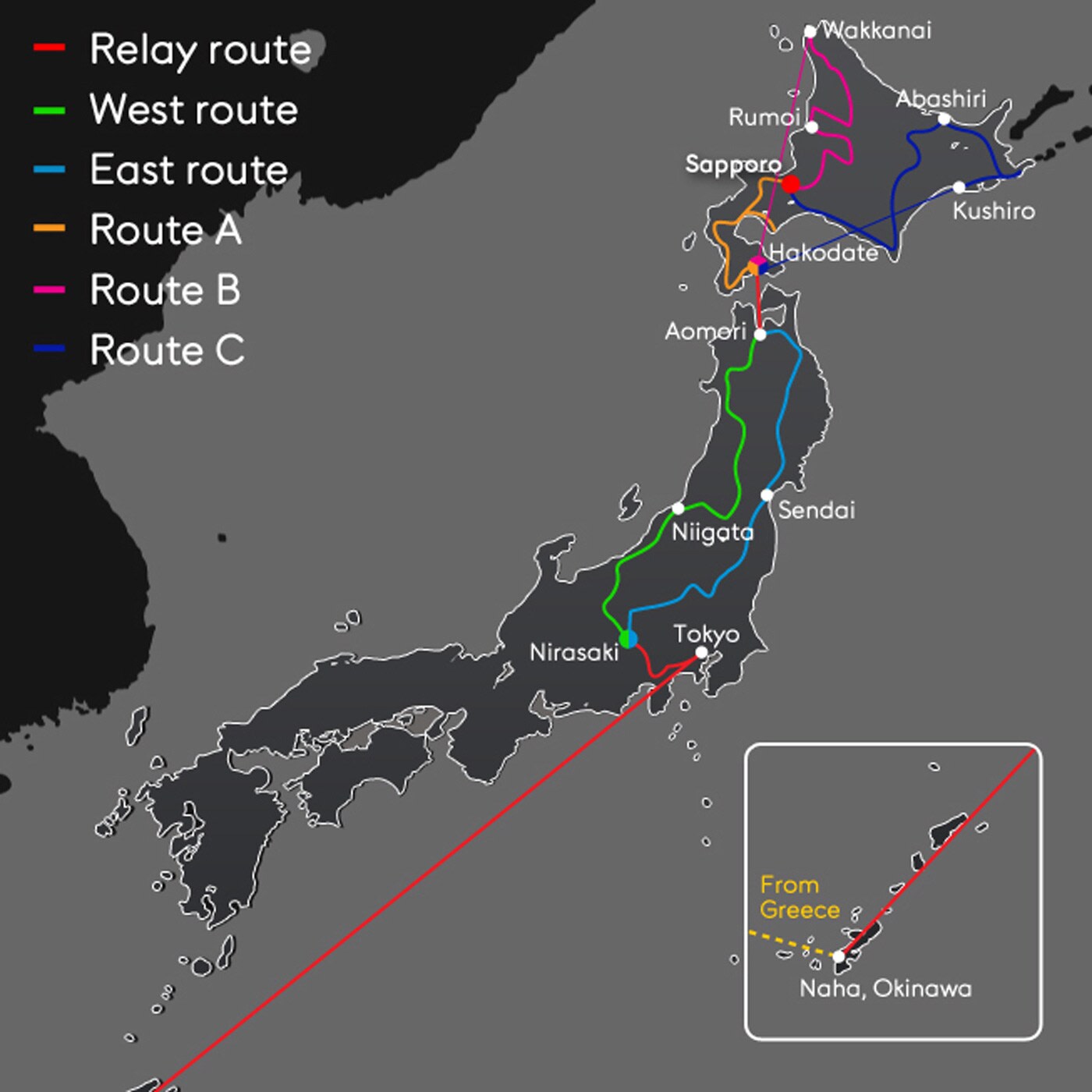 Sapporo 1972 Olympic Torch Relay - Highlights