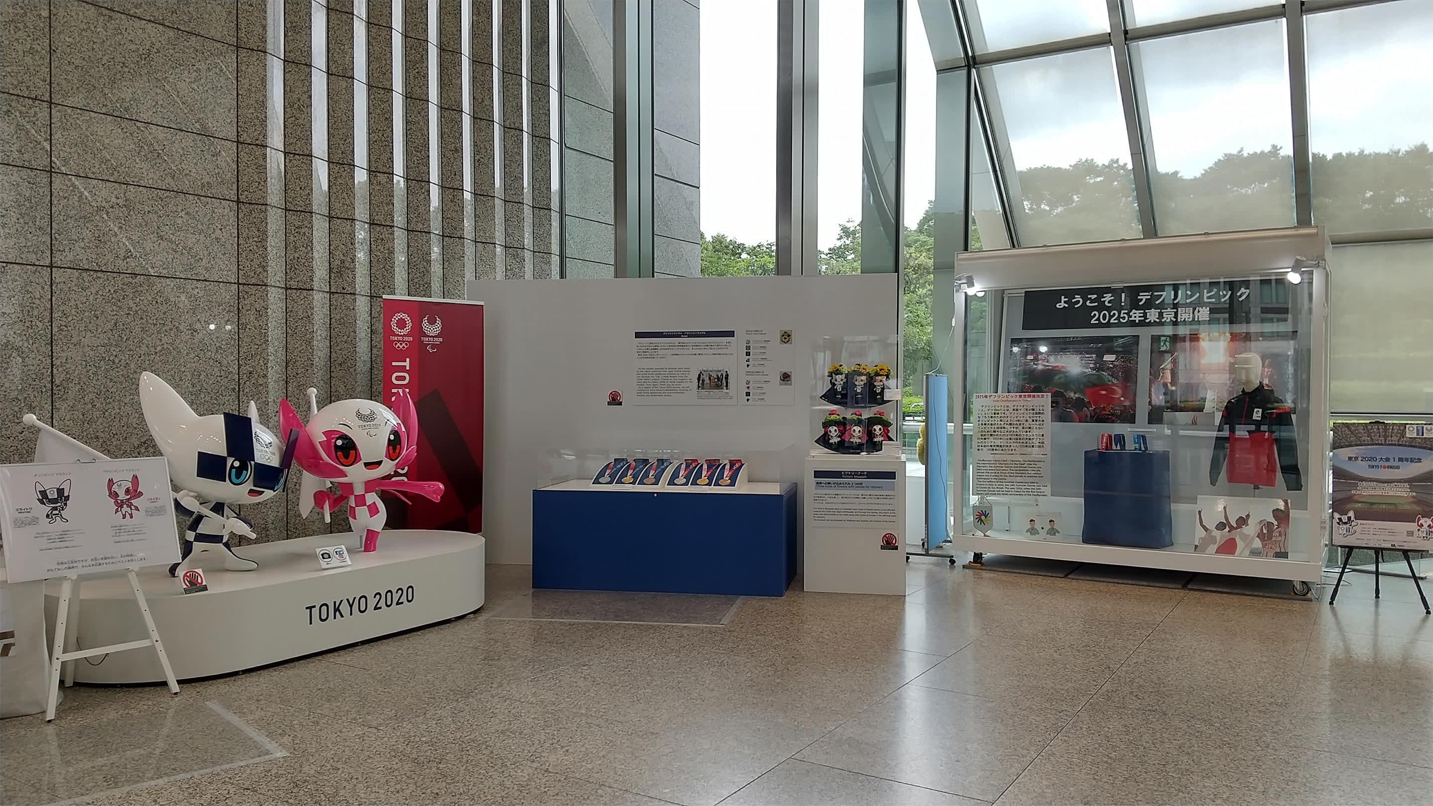 Tokyo 2020 two years on: the Games’ legacy continues as sports ...