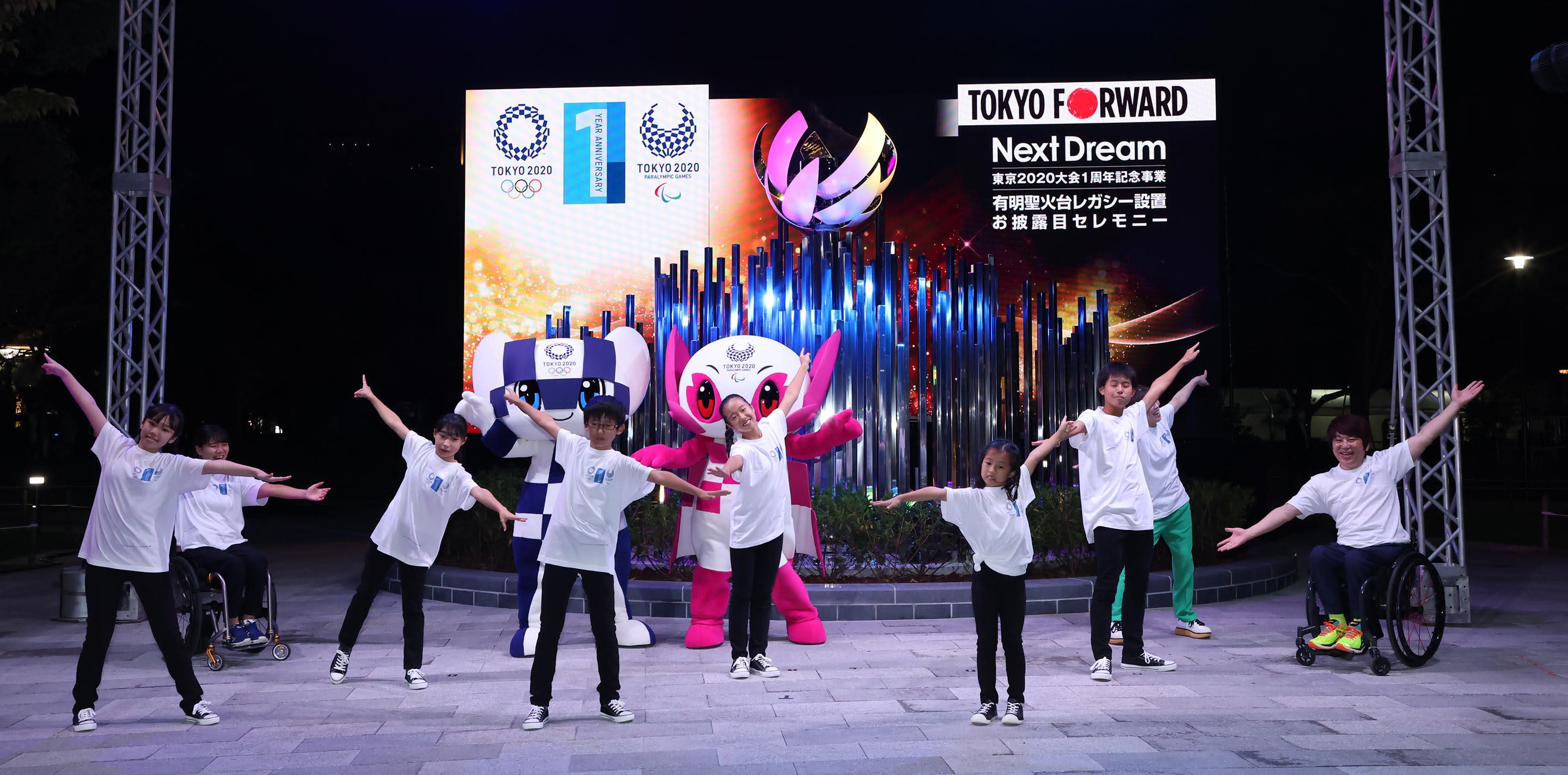 Tokyo 2020 one year on: IOC thanks the people of Tokyo and Japan