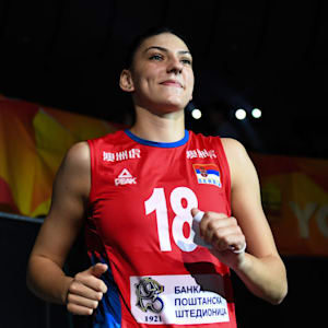 2024年巴黎奥运会资格赛