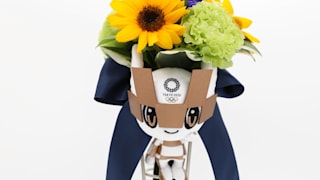 Tokyo 2020 Olympic Victory Bouquet