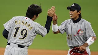 Japan's baseball team at the Olympic Games