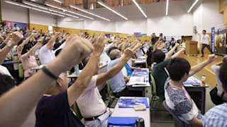 The first training session
