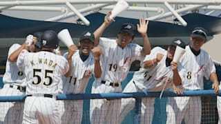 Japan's baseball team at the Olympic Games
