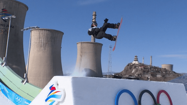 Beijing 2022 Snowboard - Olympic Results by Discipline