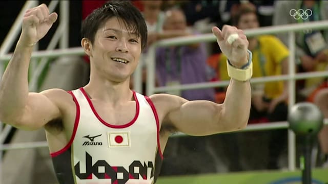Kohei UCHIMURA
