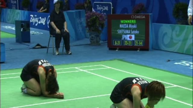Beijing 2008 Badminton - Olympic Results by Discipline