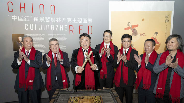 Highlights 18/02/2019 - Olympic News