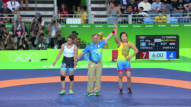 Enas Mostafa Youssef AHMED