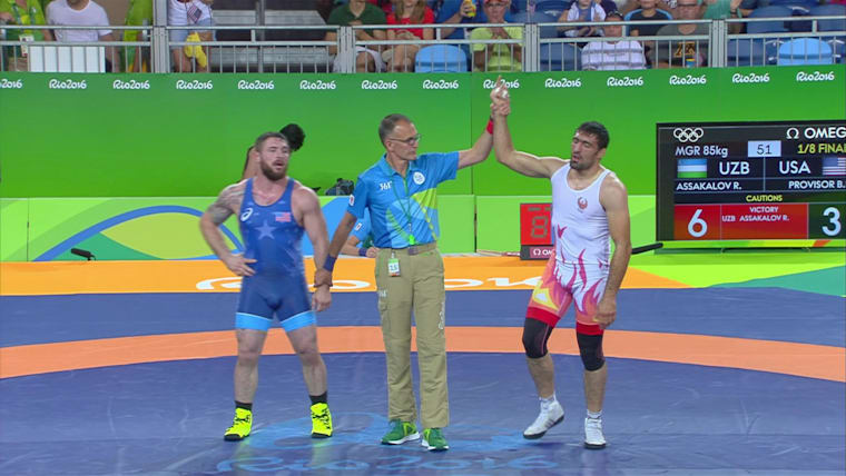 Benjamin Errol PROVISOR