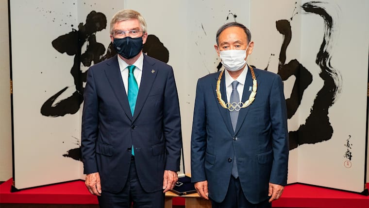 IOC President’s speech - Tokyo 2020 Opening Ceremony - Olympic News