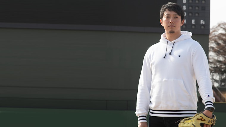 2025 WBSC Baseball U-18 World Cup presented by RAXUS - Okinawa, Japan