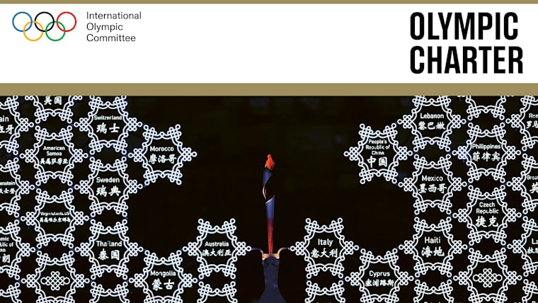 CIO - Comité International Olympique | Olympics.com