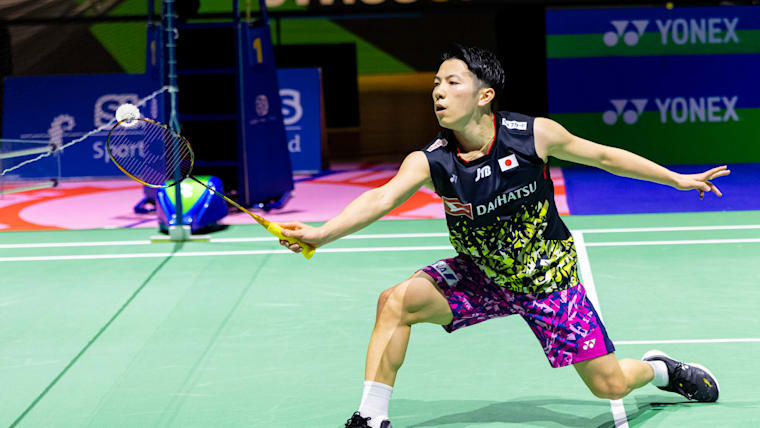 2023 BWF Badminton YONEX Swiss Open - Basel, Switzerland