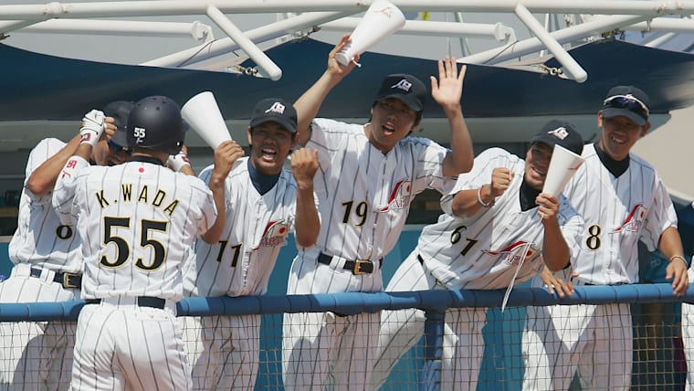 Japan's baseball team at the Olympic Games