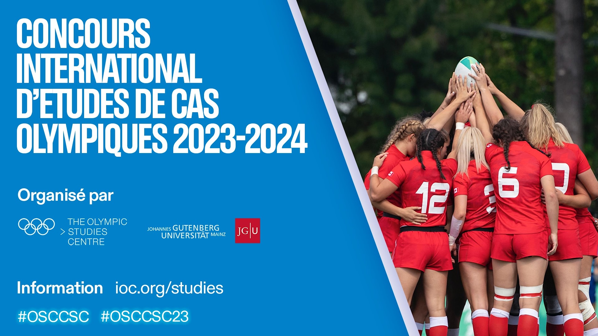 Olympic Museum - For students and academics