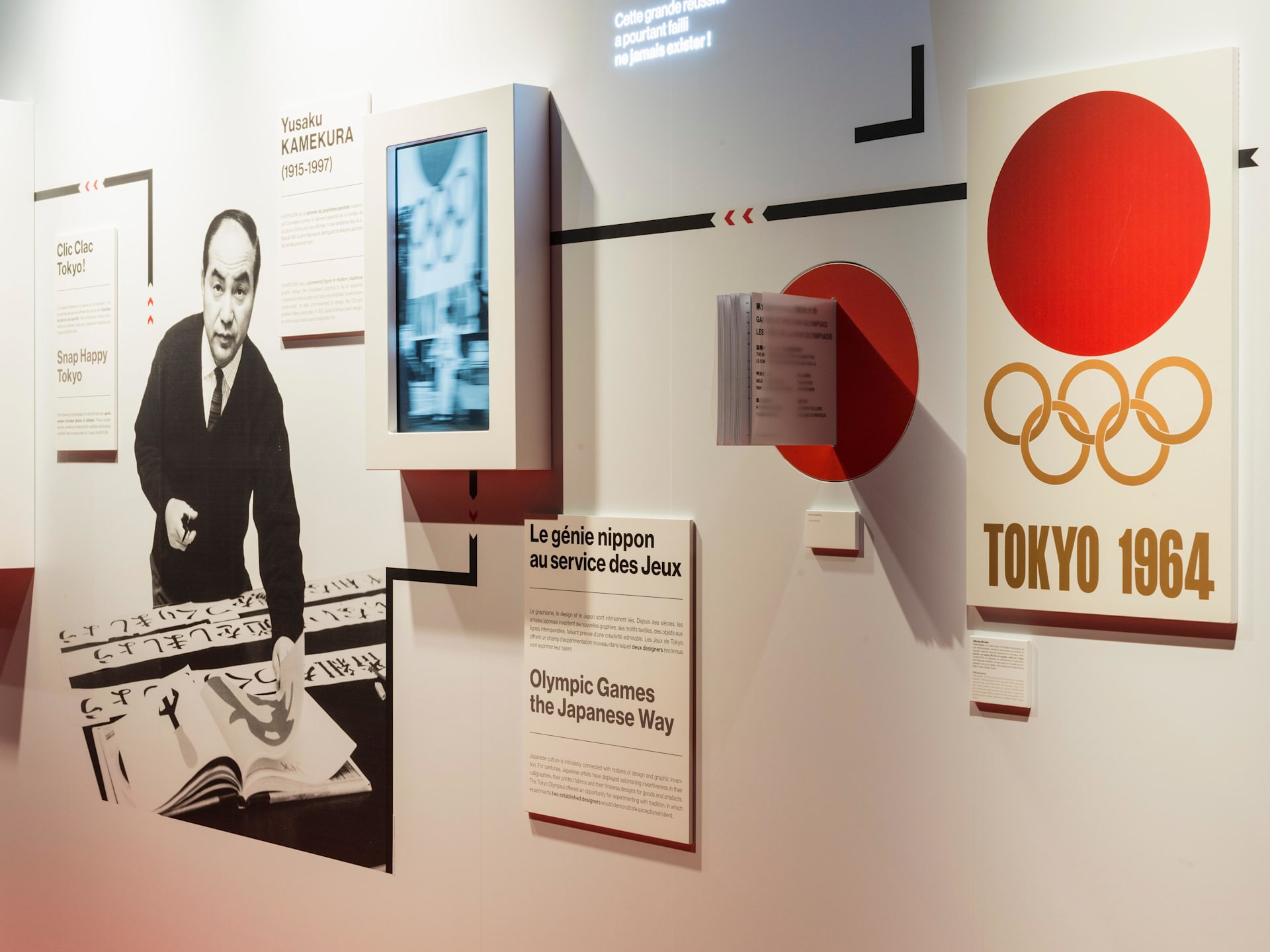 Olympic Museum - Olympic Language: Exploring the Look of the Games