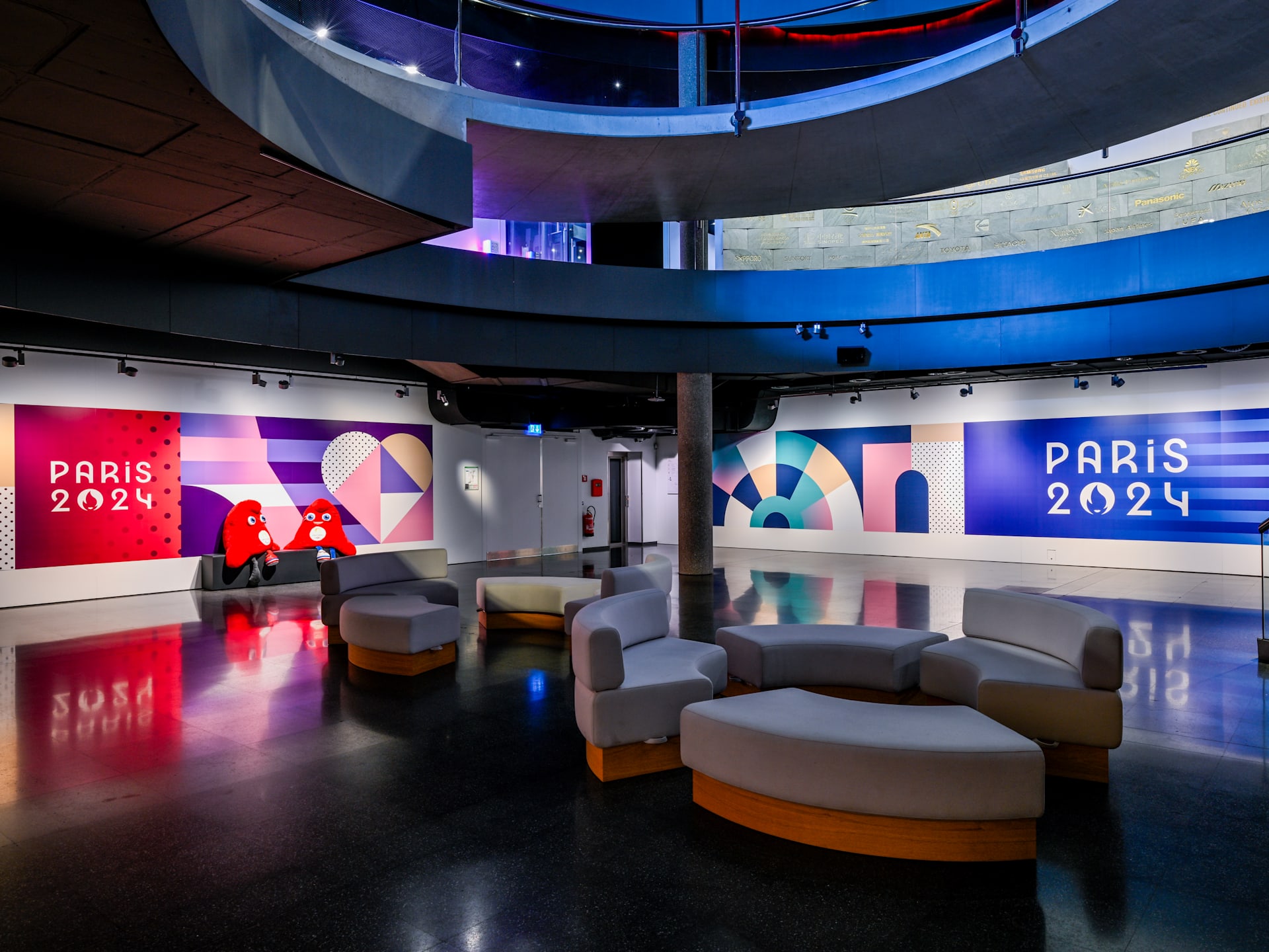 Olympic Museum - Paris Olympique™: an Immersive Journey