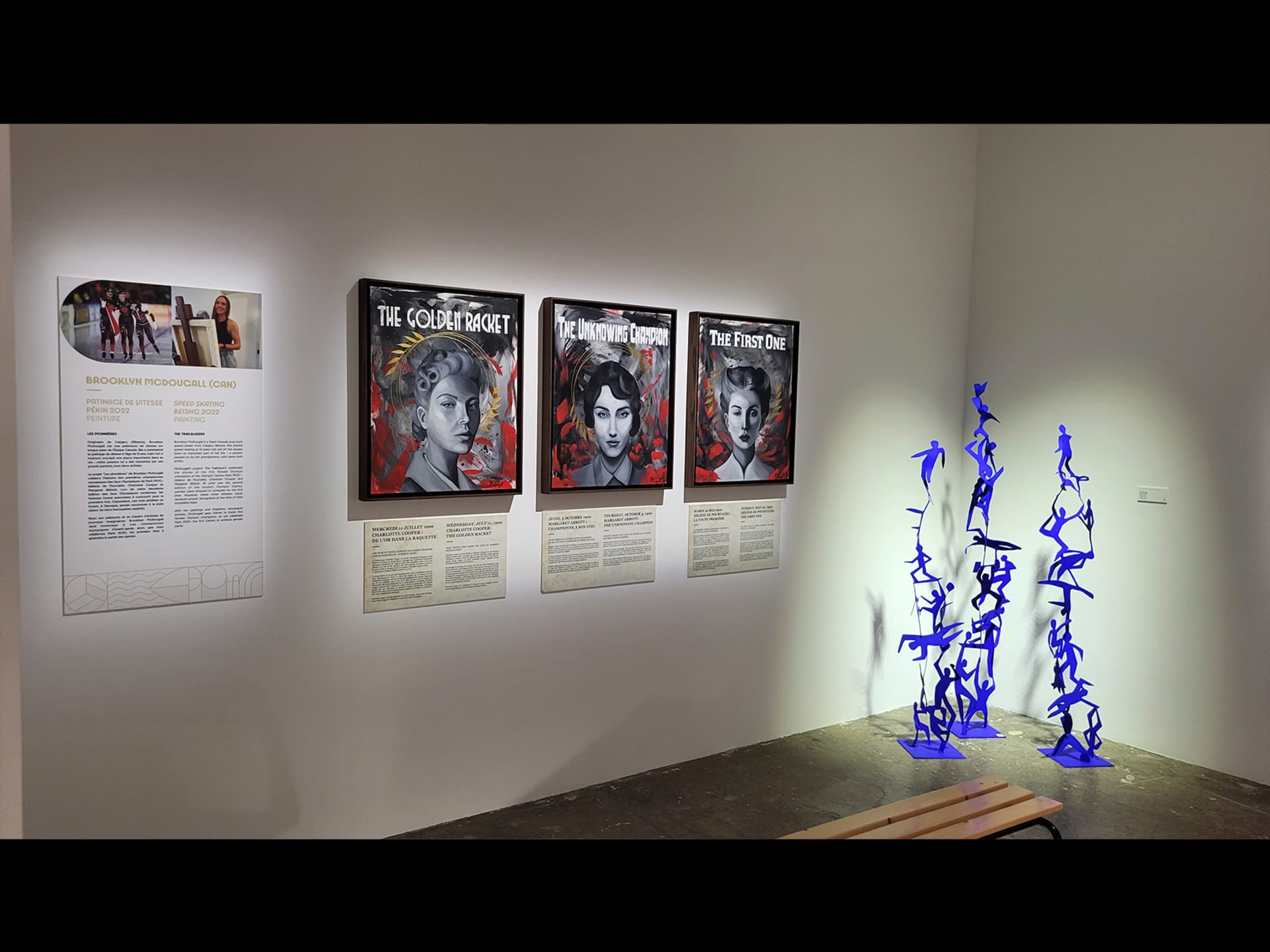 Olympic Museum - Olympian Artists at Paris 2024