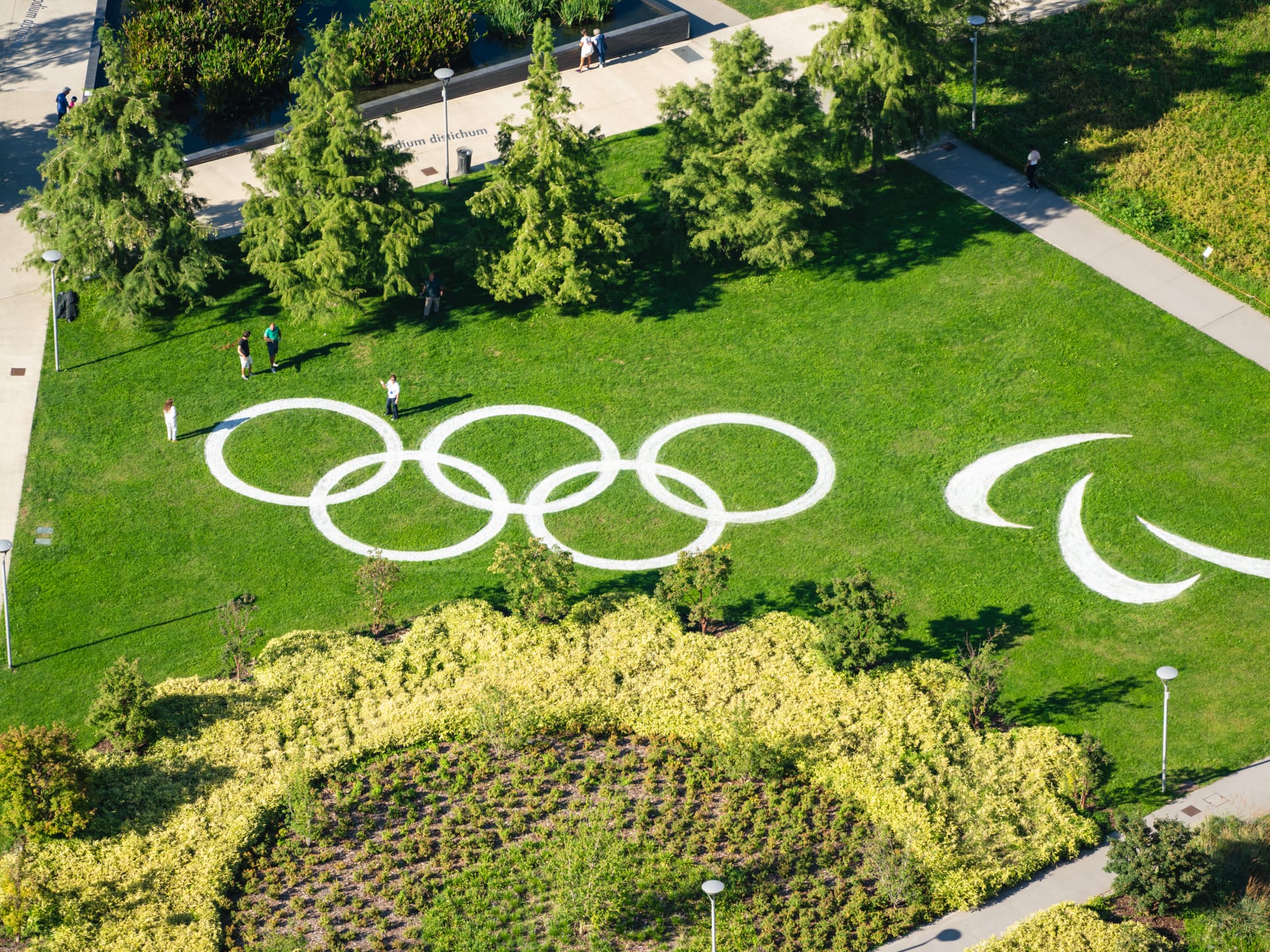 Olympic Museum - Biblioteca degli Alberi Milano