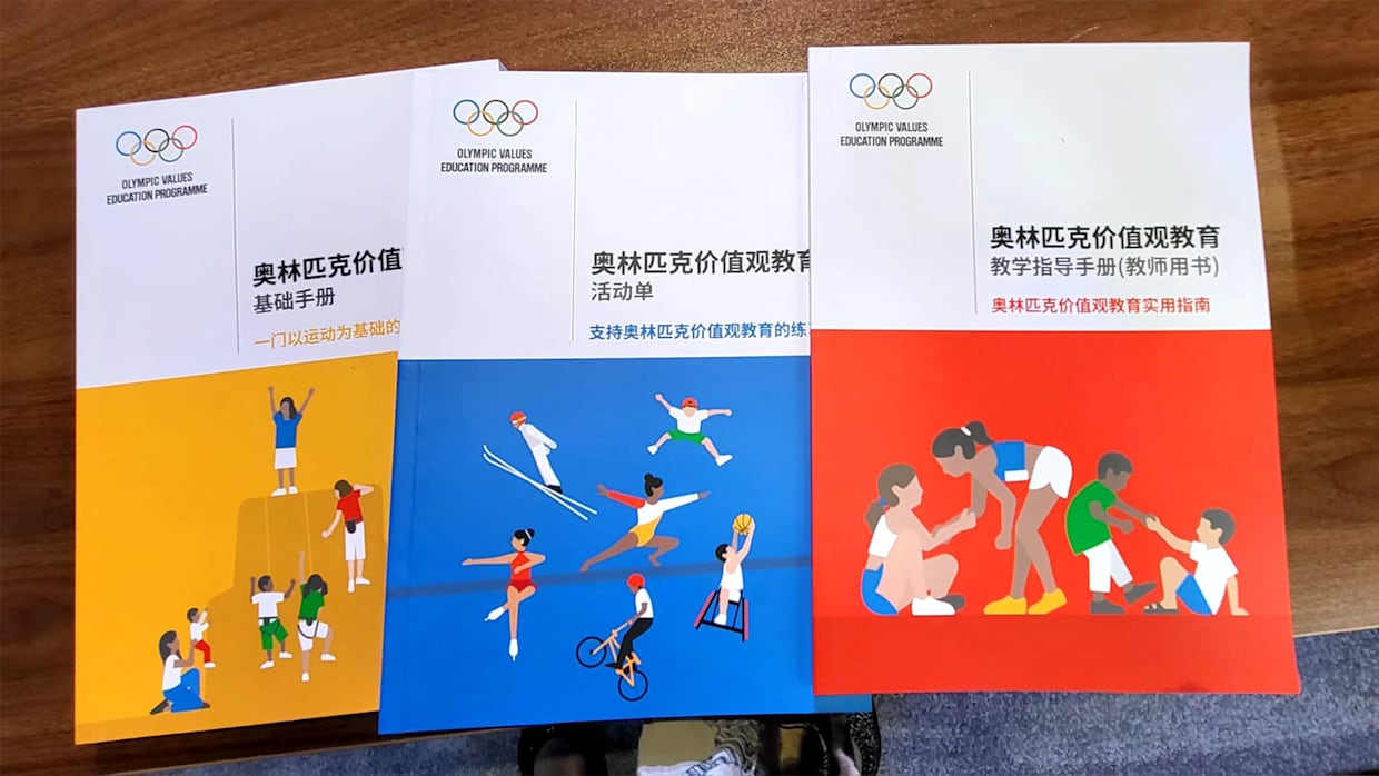 Promoting Olympic values-based education in China
