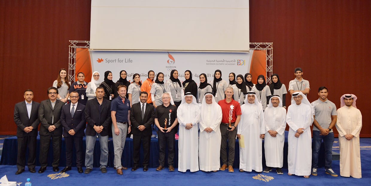News from the Bahrain National Olympic Committee - Olympic News