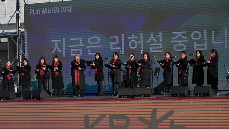 Interactive sports activities and K-pop concerts thrill fans at Gangwon ...