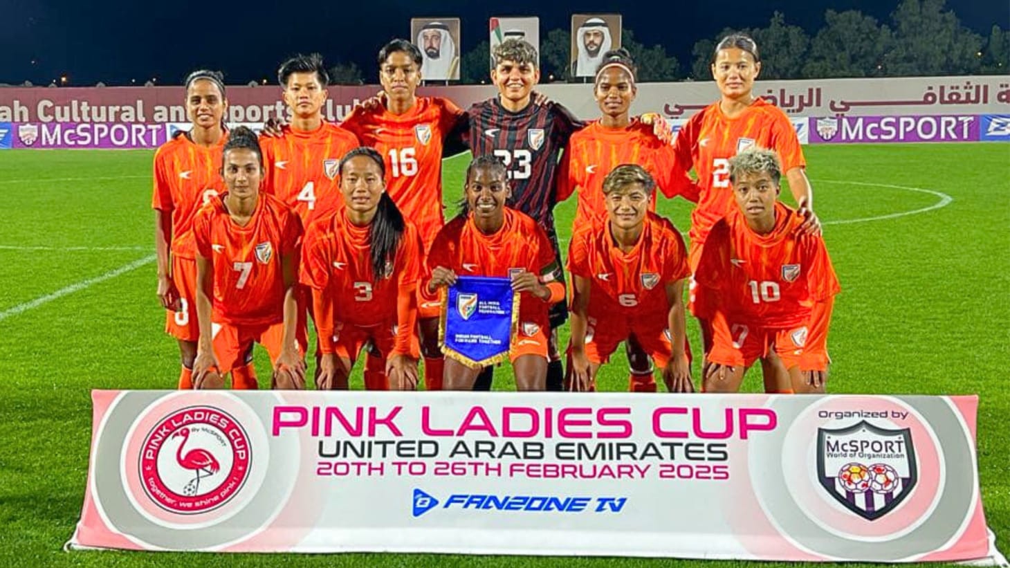 Pink Ladies Cup 2025: Indian women's football team loses 2-0 to Russia