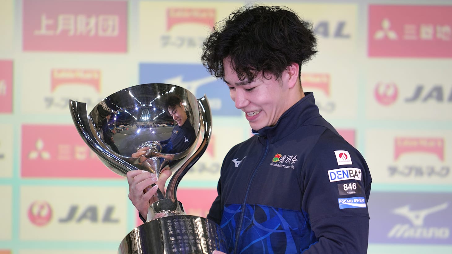 NHK Trophy 2025: Oka Shinnosuke outlasts Hashimoto Daiki for back-to ...
