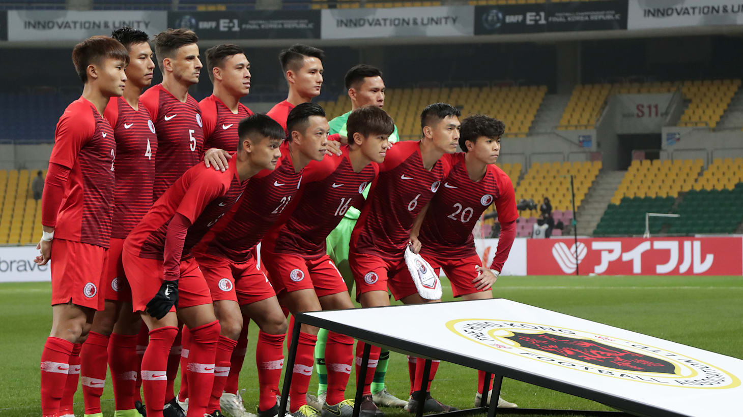Football AFC Asian Cup 2023 in 2024: How to watch Hong Kong China live ...