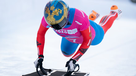 german skeleton team