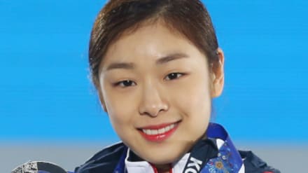 euna kim