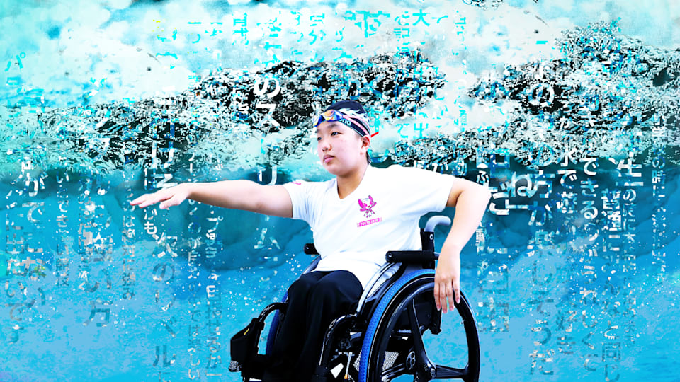 YUI Maori: Enjoying the freedom in water