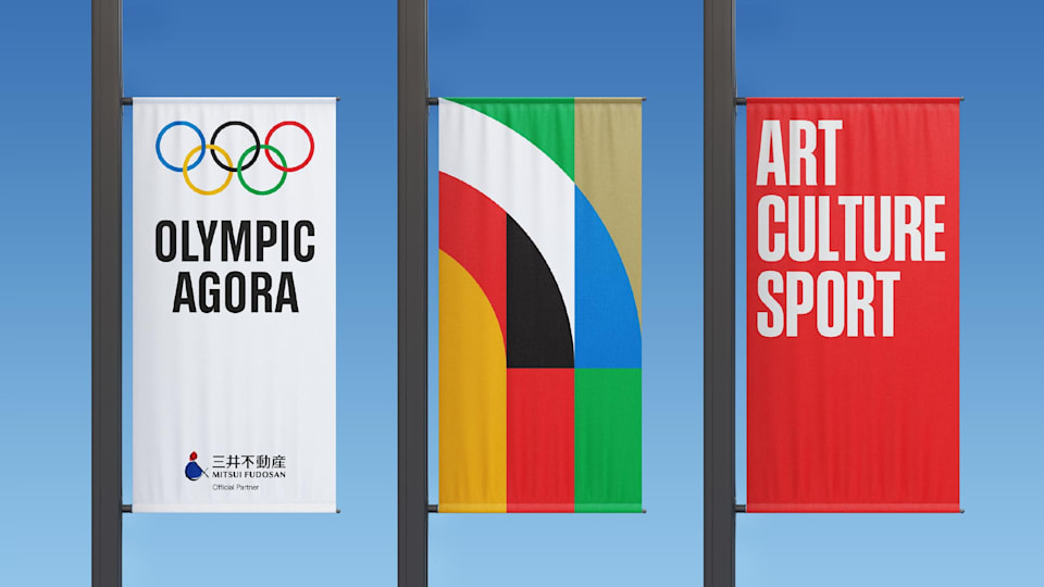 Olympic Agora