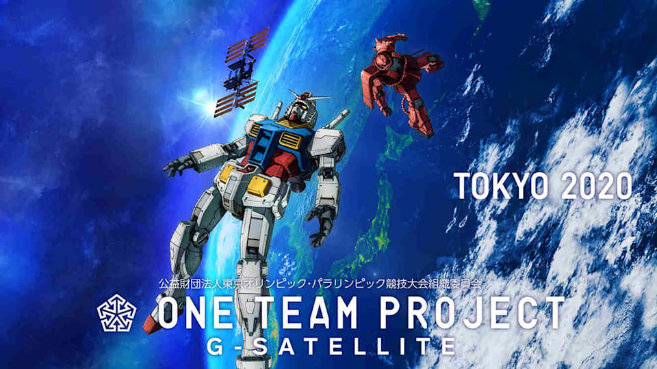 Tokyo 2020 goes into orbit - Olympic News