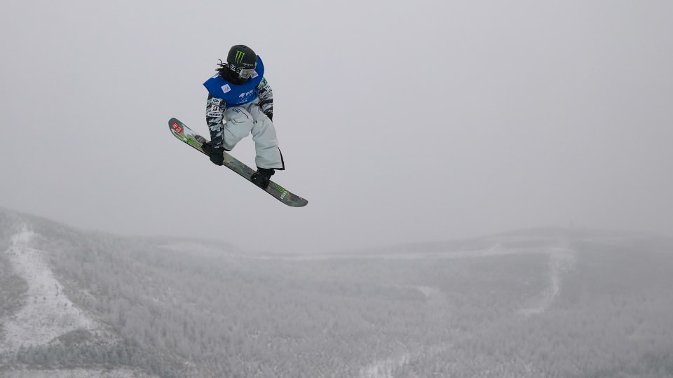 olympic halfpipe snowboarding