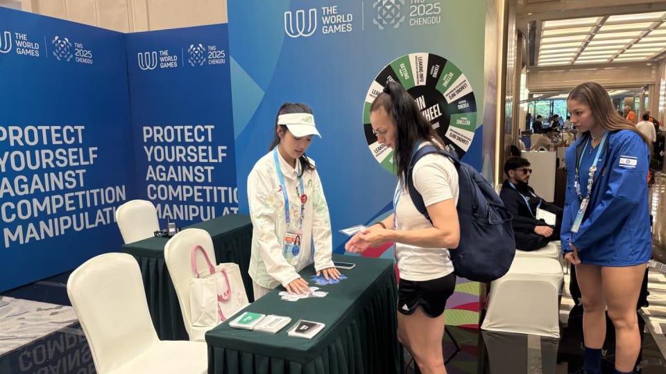 multi sporting events